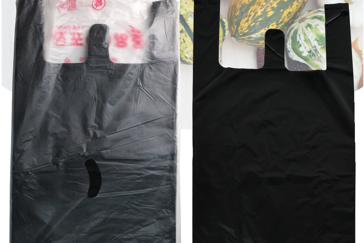 비닐·포장용품 손잡이형 비닐봉투 10리터 특대 100장 검정비닐 마트봉투 쓰레기봉지 오늘의집 쇼핑