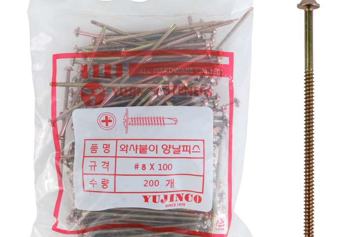 나사·못 유진코 와샤붙이 양날피스 8x100mm 200개 황색 백색 오늘의집 쇼핑