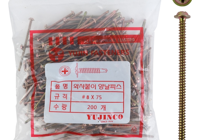 나사·못 유진코 와샤붙이 양날피스 8x75mm 200개 황색 백색 오늘의집 쇼핑