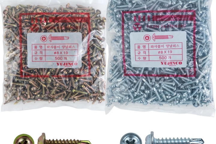 나사·못 유진코 와샤붙이 양날피스 8x19mm 500개 황색 백색 오늘의집 쇼핑