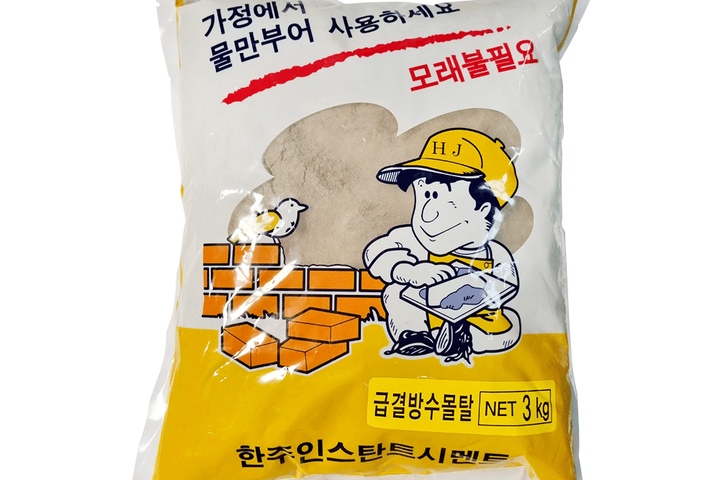 접착제·보수용품 급결 방수 시멘트 3kg 1개 몰탈 보수 공사 계단 담벼락 소포장 가정용 오늘의집 쇼핑