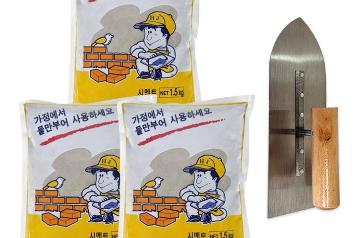 접착제·보수용품 시멘트 15kg 3개흙손세트 건축물보수 간편한시멘트 소포장 가정용 보수 오늘의집 쇼핑