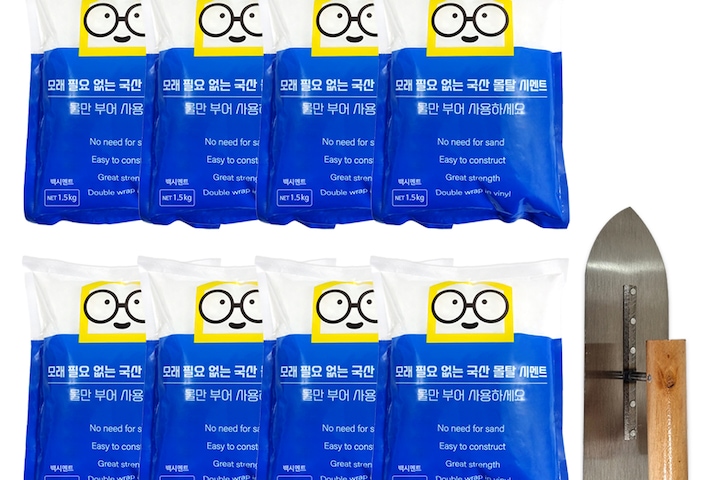 접착제·보수용품 욕실 줄눈 백시멘트15kg 8개흙손 보수 화장실 타일 소포장 오늘의집 쇼핑