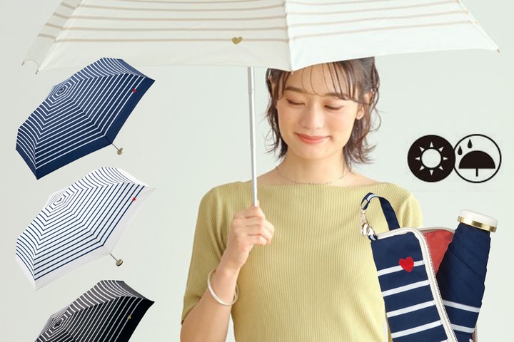 우산·우의 Wpc우산 가볍고튼튼한 자외선차단 우산 양산 5단 우양산 오늘의집 쇼핑