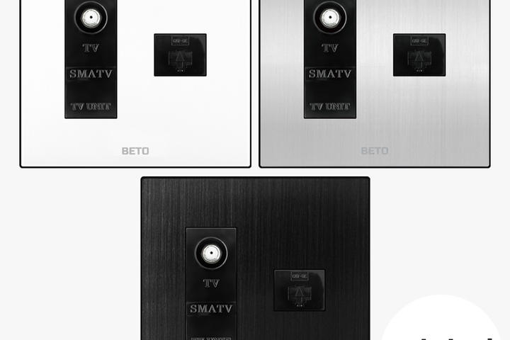 스위치·콘센트 > 전화 CATV 결합형 3분기+8P 2개용 블랙 실버 화이트 통신 모듈 케 | 오늘의집 쇼핑