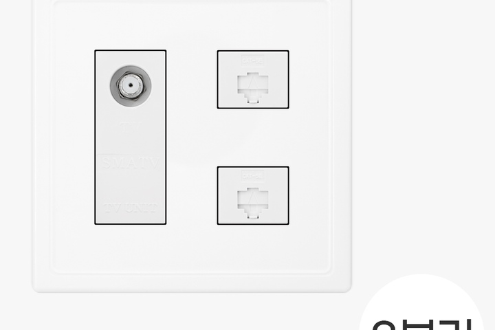 멀티탭·전기코드 > 전화 CATV 결합형 3분기+8P+8P 2개용 화이트 통신 모듈 케이블 | 오늘의집 쇼핑