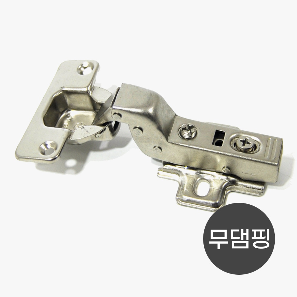 경첩·꺽쇠 인도어 무댐핑 18t 씽크경첩 싱크대 주방 수납장 찬장 쇼바 힌지댐퍼 오늘의집 쇼핑