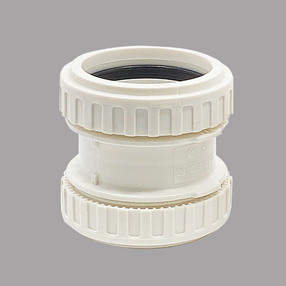 접착제·보수용품 > PPI DRF DS 소켓 트랩 50A/75A/100A 원터치 소켓 보수용 부속 조임식 배관 | 오늘의집 쇼핑