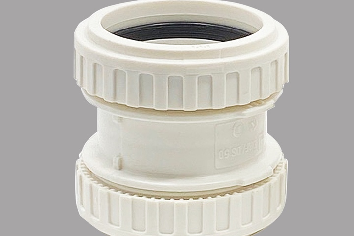 접착제·보수용품 > PPI DRF DS 소켓 트랩 50A/75A/100A 원터치 소켓 보수용 부속 조임식 배관 | 오늘의집 쇼핑