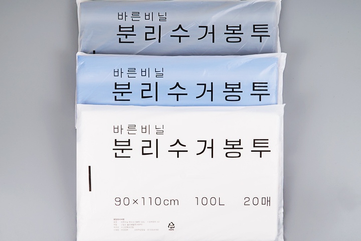 비닐·포장용품 단독특가 분리수거 재활용 봉투 100l 20매 오늘의집 쇼핑