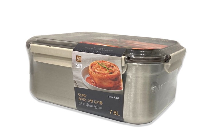 김치통·항아리 락앤락 숨쉬는 스텐 김치통 76l 김치보관용기 밀폐용기 오늘의집 쇼핑