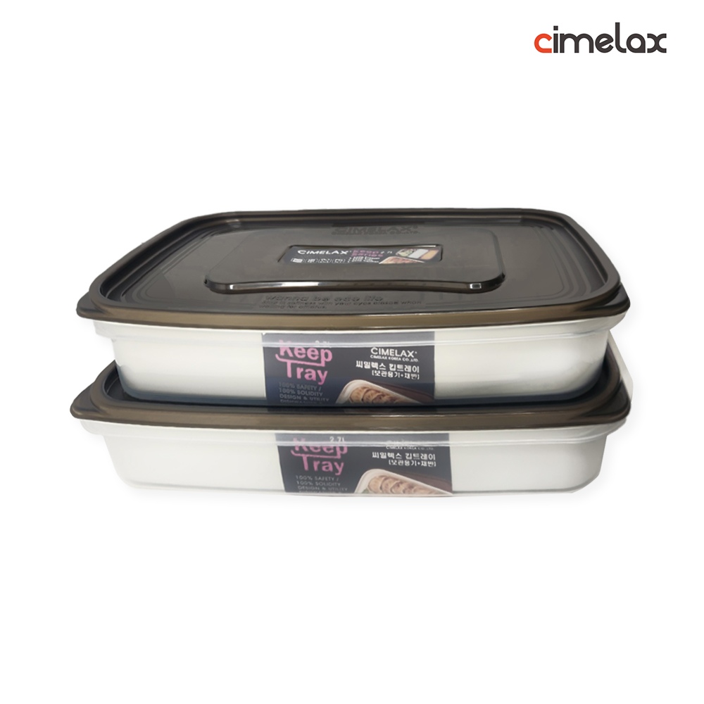 밀폐용기·반찬통 씨밀렉스 킵트레이 보관용기채반 27l X 2set 오늘의집 쇼핑