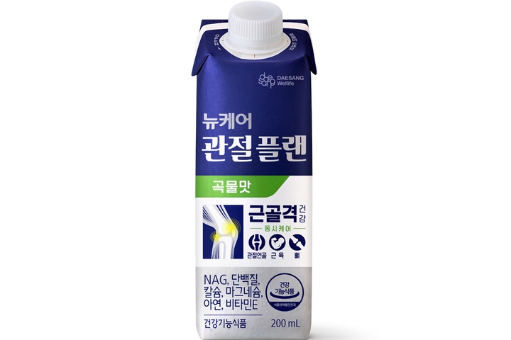 건강즙·환·영양식 뉴케어 관절플랜 곡물맛 200mlx24팩 오늘의집 쇼핑