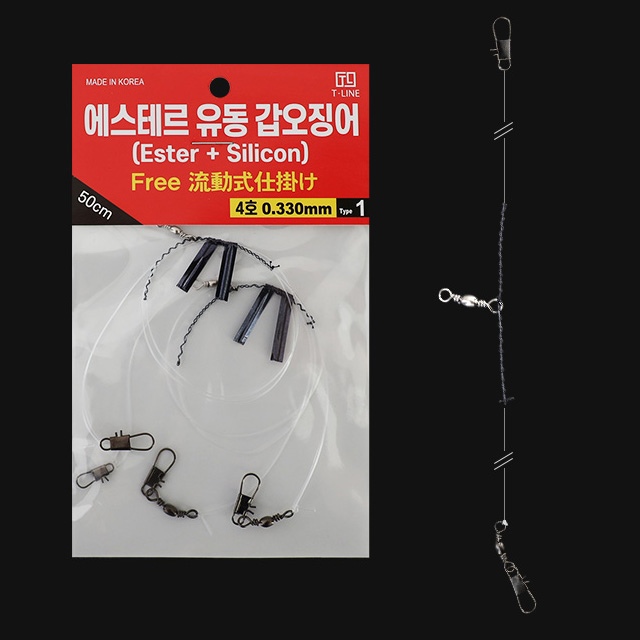 기타레저용품 T라인 에스테르 서해 단차 갑오징어 채비 50cm 매듭채비 오늘의집 쇼핑