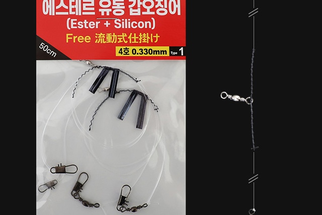 기타레저용품 T라인 에스테르 서해 단차 갑오징어 채비 50cm 매듭채비 오늘의집 쇼핑