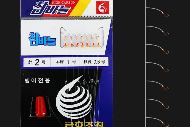 기타레저용품 금호 참바늘 7단 빙어 바늘 묶음 채비 2호 Kf 331 오늘의집 쇼핑