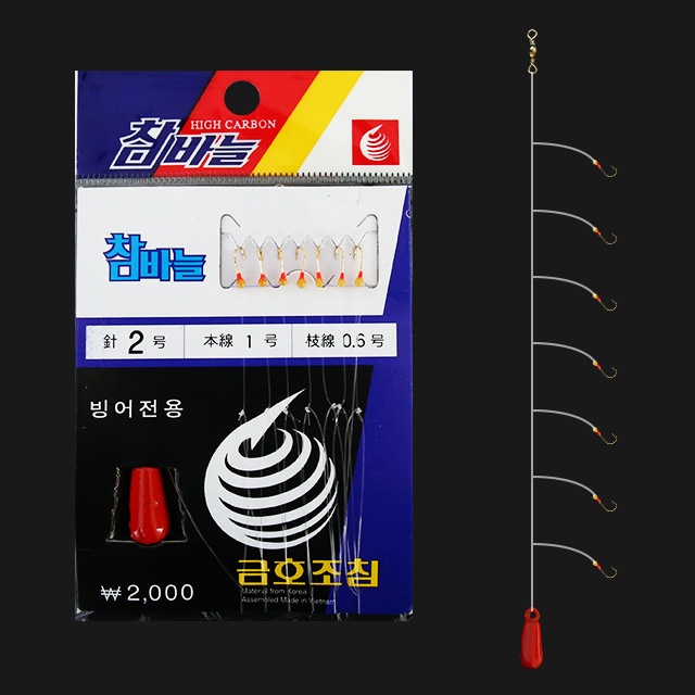 기타레저용품 금호 참바늘 7단 빙어 바늘 묶음 채비 2호 Kf 331 오늘의집 쇼핑