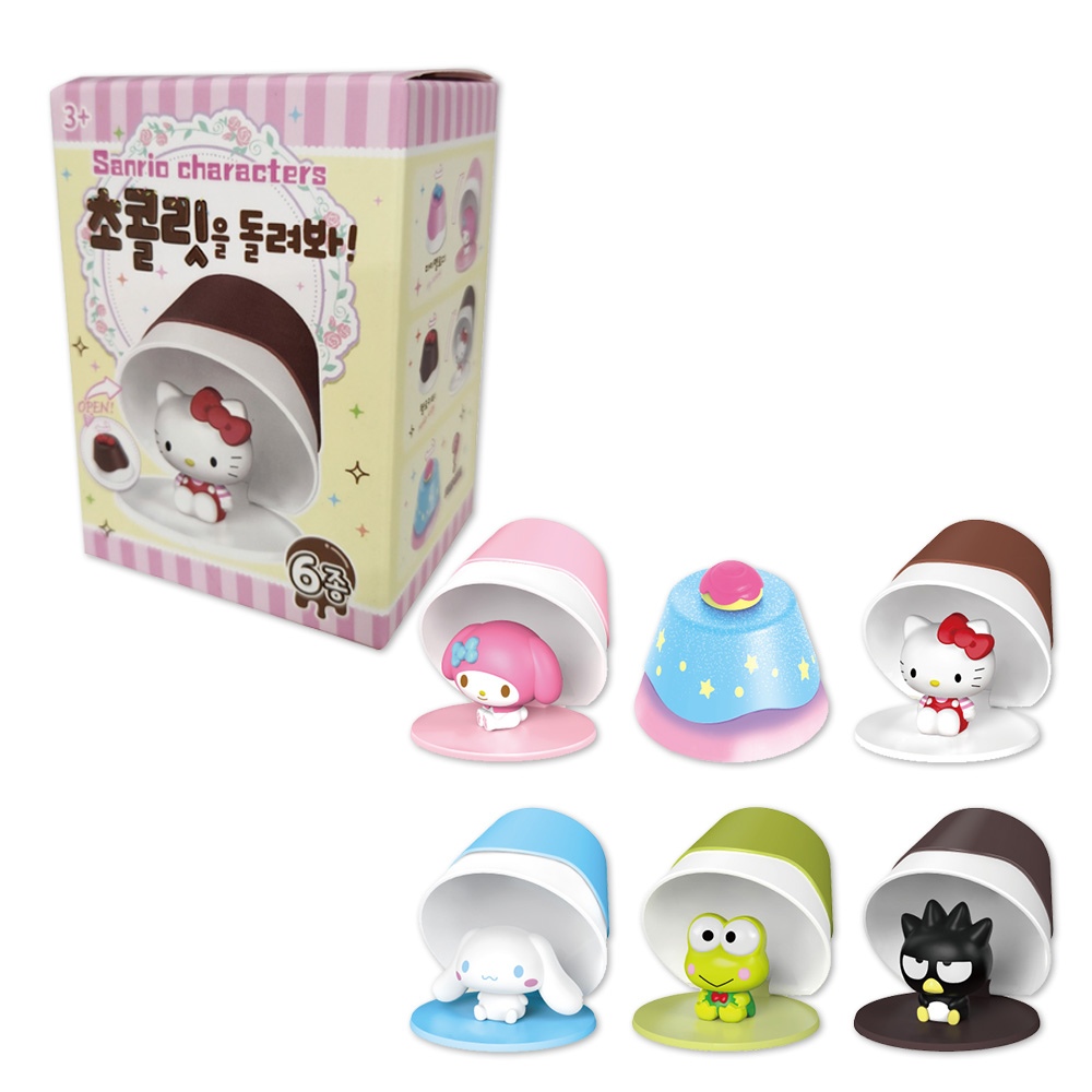 캐릭터완구 산리오패밀리 초콜릿을 돌려봐랜덤 오늘의집 쇼핑