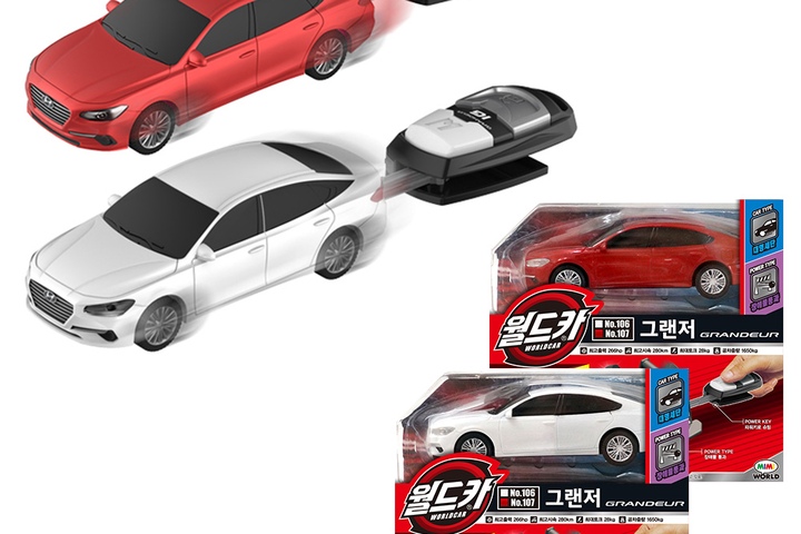 사운드북·작동완구 T 월드카 파워키 그랜저ig 슈팅카 미니카 오늘의집 쇼핑