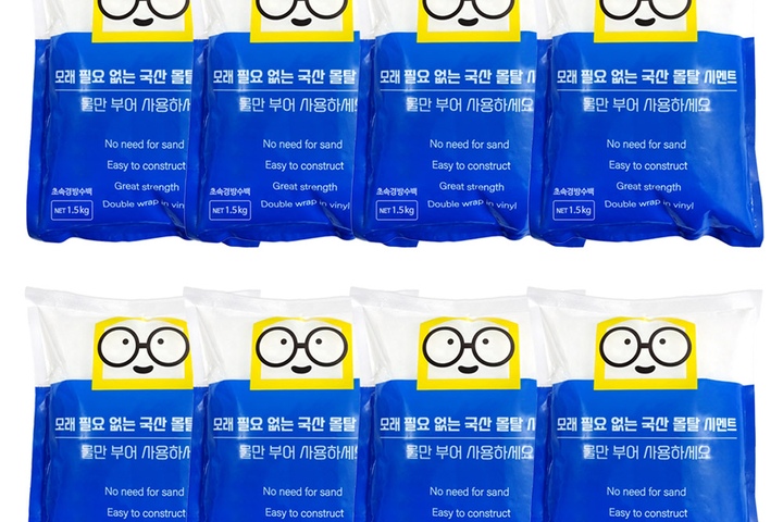 접착제·보수용품 초속경 방수 백색 시멘트 15kg 8개 백시멘트 미장 고강도 계단 몰탈 오늘의집 쇼핑