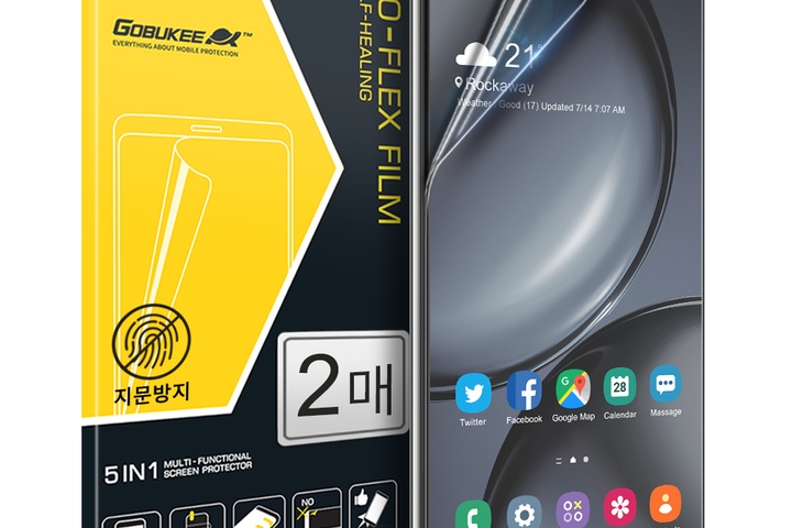 휴대폰액세서리 갤럭시 S25 울트라 자가복원 지문방지 고플렉스 액정보호필름 2매 오늘의집 쇼핑
