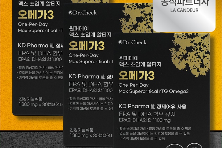 건강기능인증 닥터체크 맥스 초임계 알티지 오메가3 3박스총90캡슐 원퍼데이 3개월분 오늘의집 쇼핑