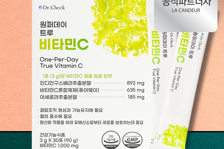 건강기능인증 닥터체크 트루 비타민c 1박스30포 원퍼데이 1개월분 오늘의집 쇼핑