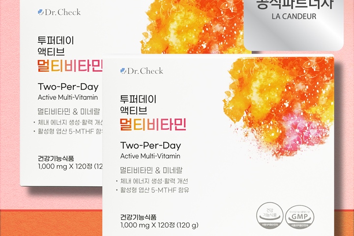 건강기능인증 닥터체크 액티브 멀티비타민and미네랄 2박스총240정 투퍼데이 4개월분 오늘의집 쇼핑