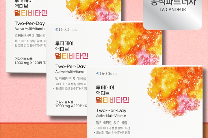 건강기능인증 닥터체크 액티브 멀티비타민and미네랄 3박스총360정 투퍼데이 6개월분 오늘의집 쇼핑
