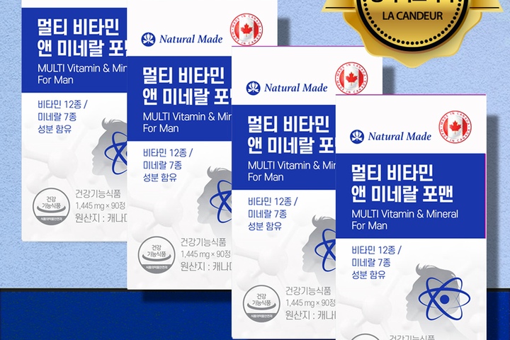 건강기능인증 멀티비타민 앤 미네랄 포맨 4박스 총12개월분360정 19종 종합비타민 오늘의집 쇼핑