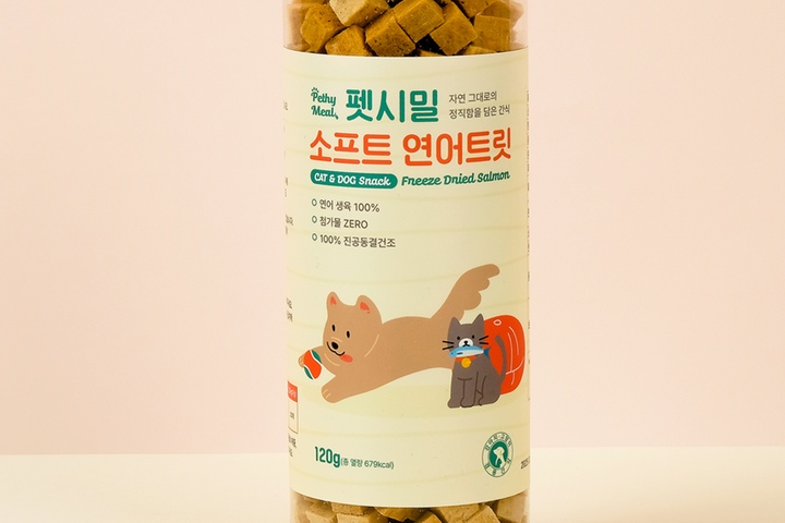 강아지 사료·간식 소프트연어트릿 120g 동결건조 강아지 고양이 간식 오늘의집 쇼핑