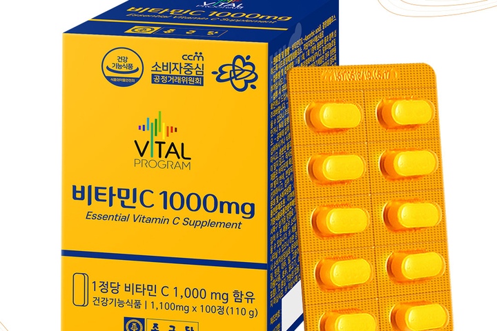 건강기능인증 고함량 비타민c 비타민씨 1000mg 100정 오늘의집 쇼핑