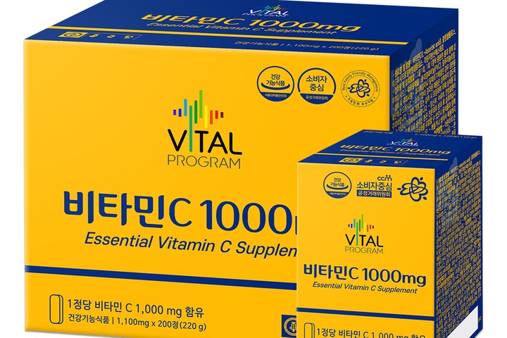건강기능인증 고함량 비타민c 비타민씨 1000mg 200정 오늘의집 쇼핑