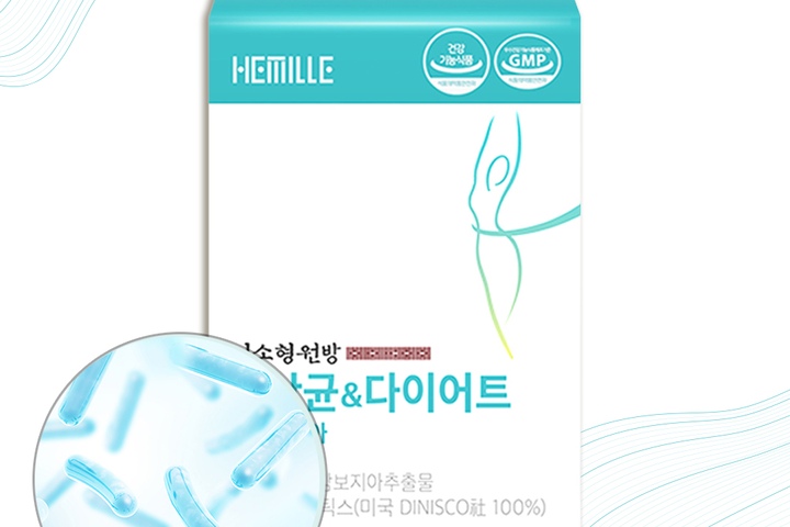 건강기능인증 유산균and다이어트 가르시니아 28포 오늘의집 쇼핑