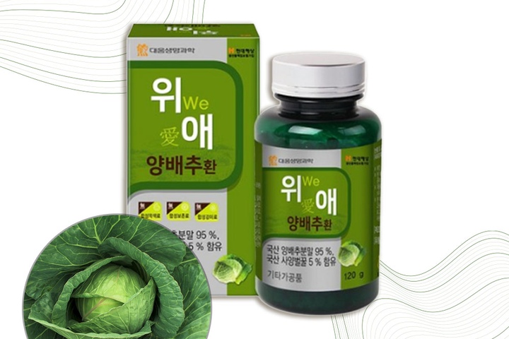 건강즙·환·영양식 위애 양배추환 120g 오늘의집 쇼핑