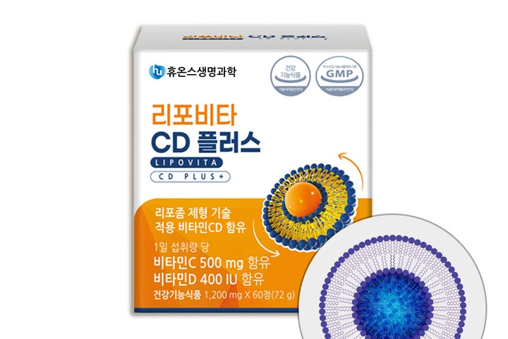 건강기능인증 리포비타 Cd 플러스 60정 오늘의집 쇼핑