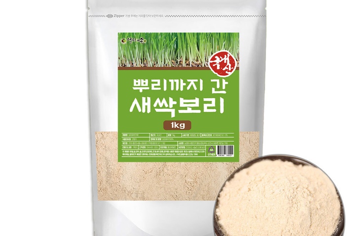 건강즙·환·영양식 국산 뿌리까지담은 보리새싹 분말 1kg 오늘의집 쇼핑