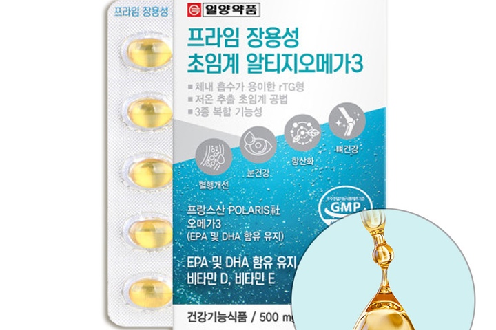 건강기능인증 프라임 장용성 초임계 알티지오메가3 60정 오늘의집 쇼핑