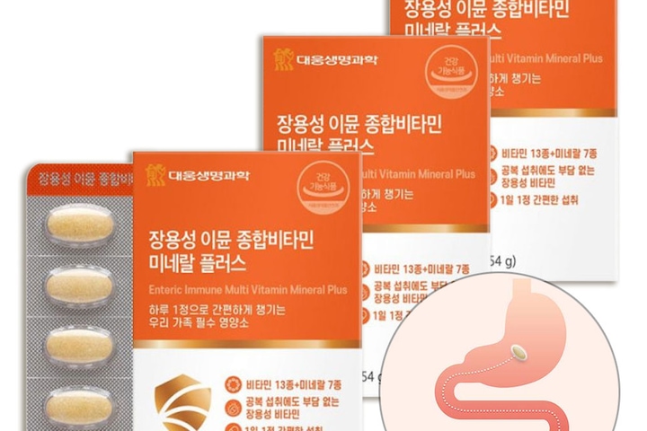 건강기능인증 장용성 이뮨 종합비타민 미네랄 플러스 60정3팩 오늘의집 쇼핑