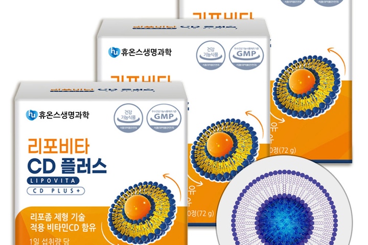 건강기능인증 리포비타 Cd 플러스 60정 3팩 오늘의집 쇼핑