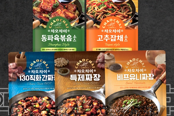 죽·수프·카레·짜장 중식 차오차이 소스 베스트 상품 5종 세트직화간짜장비프유니특제짜장동파육고추잡채 오늘의집 쇼핑