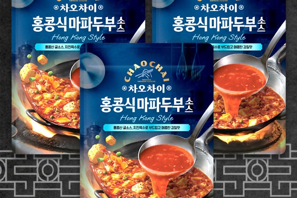소스·드레싱 홍콩식마파두부소스 150g X3개 즉석요리 요리형 오늘의집 쇼핑