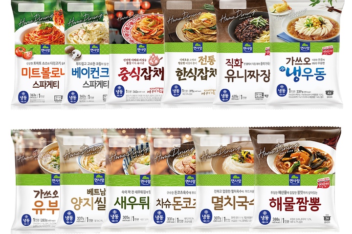 파스타·면요리 냉동팩면 간편식 12종 8개44 골라담기 오늘의집 쇼핑