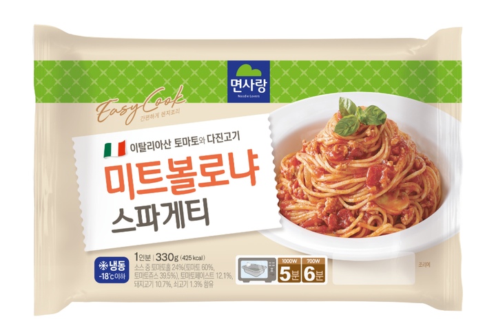 파스타·면요리 미트볼로냐스파게티 1인분 용기면 냉동 오늘의집 쇼핑