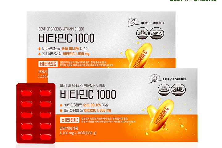 건강기능인증 비타민c 1000mg 2박스 총600정 고함량 Non Gmo 오늘의집 쇼핑