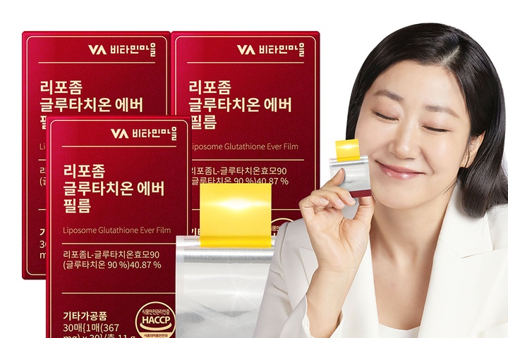 영양제 리포좀 글루타치온 에버 필름 3박스 총90매 오늘의집 쇼핑