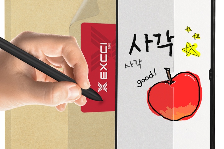 태블릿pc액세서리 갤럭시탭 S8us9u 태블릿pc 종이질감 블루라이트 차단 액정보호필름 매트 2매 오늘의집 쇼핑