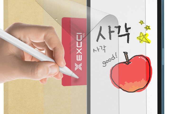 태블릿pc액세서리 아이패드 에어6프로7 11 종이질감 블루라이트 차단 액정보호필름 매트 2매 오늘의집 쇼핑