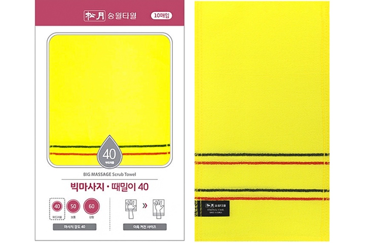 목욕·샤워용품 송월 빅마사지 때밀이 40 10매 오늘의집 쇼핑