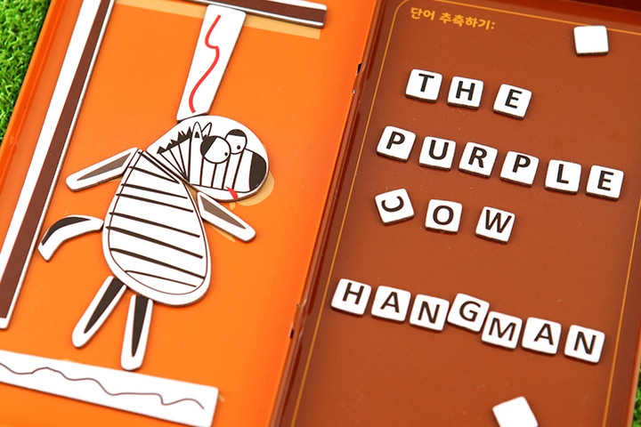 블록·퍼즐 퍼플카우 행맨 보드게임 6세이상 1인이상 영단어 오늘의집 쇼핑
